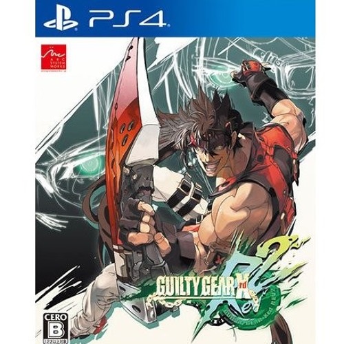 Stream Guilty Gear Xrd -SIGN- OST Magnolia Éclair.mp3 by Hyde Kazama ...