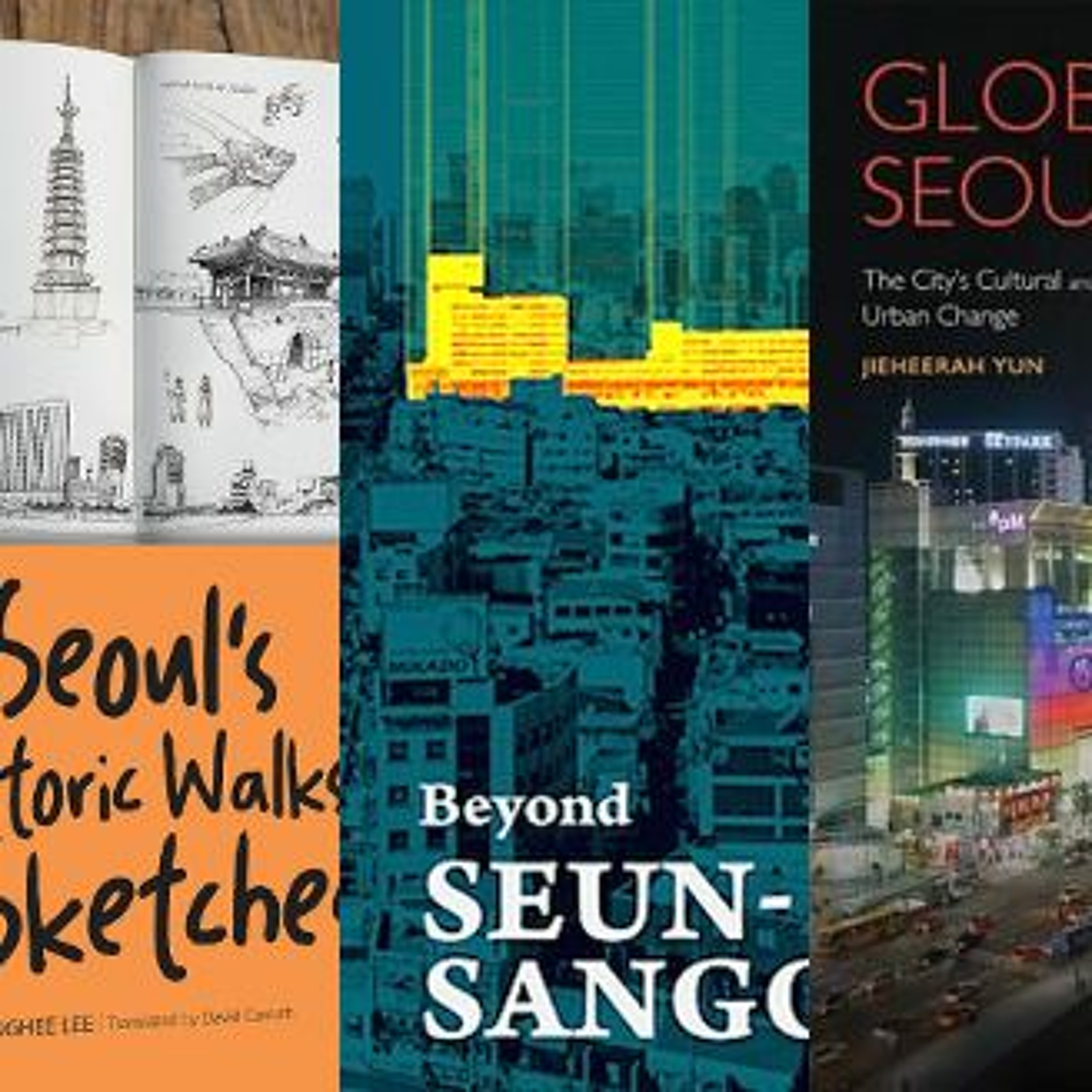 Four Summer Reads about Seoul, in English and Korean: Seoul Urbanism on ...