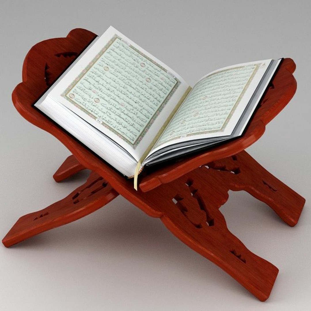 Stream Surah Ar-RaHman Abdul Basit Abdul Samad - Amazing recitation and ...