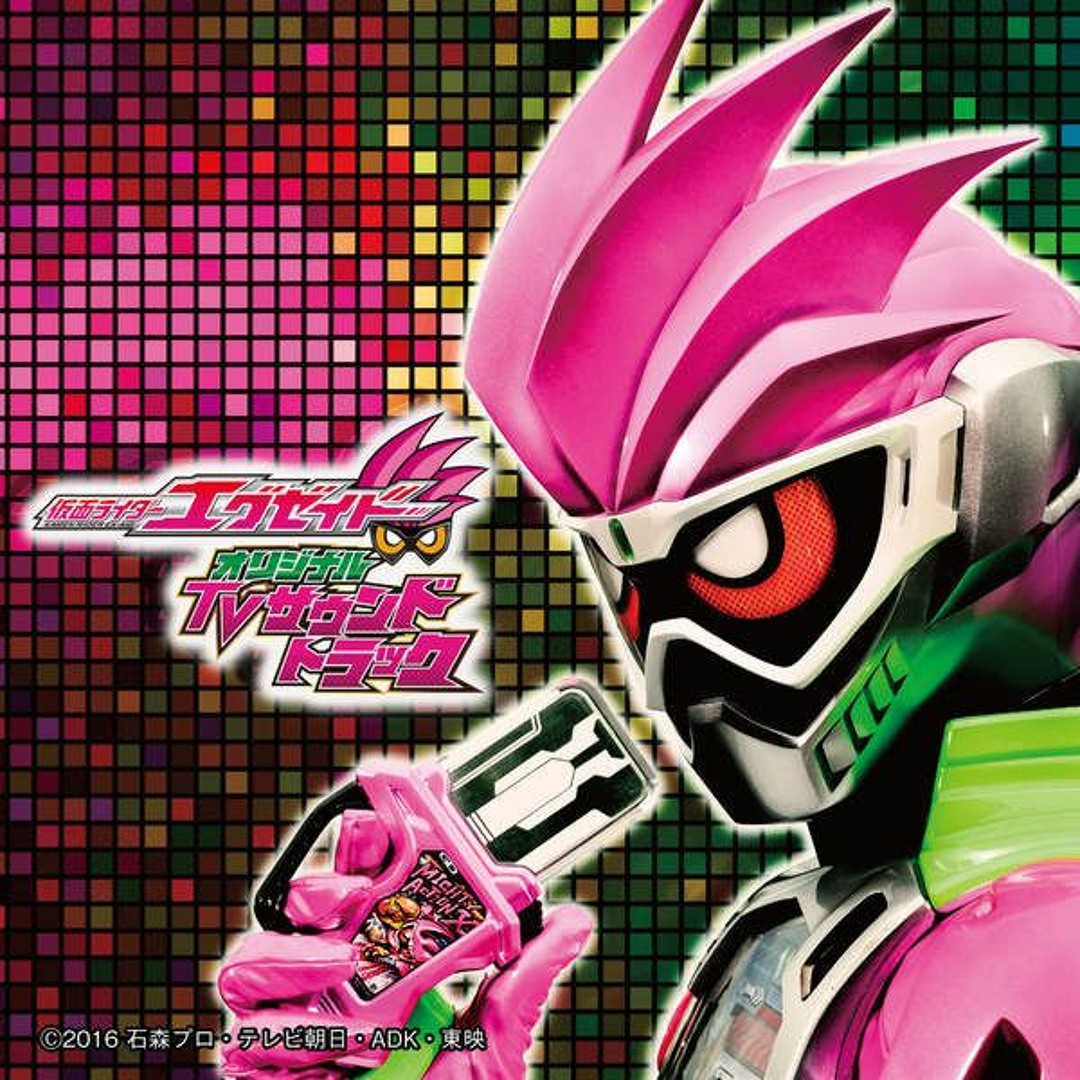 Stream Chaoticlord | Listen to Kamen RIder Ex-aid OST playlist online ...
