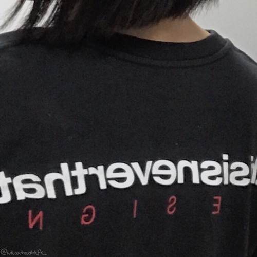 Stream thisisneverthat - hanabi & kingchi mane by hanabi | Listen ...