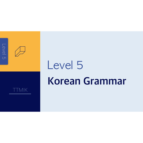 Stream TalkToMeInKorean | Listen to TalkToMeInKorean Level 5 playlist ...