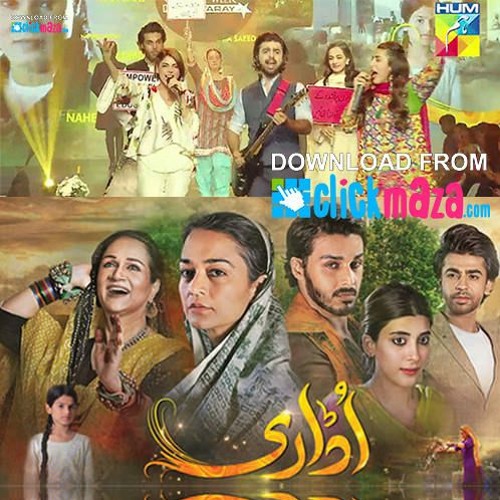 Stream Bol Ke Lab Azad Hain Tere OST Udaari Full Song by by Roha Abrar ...