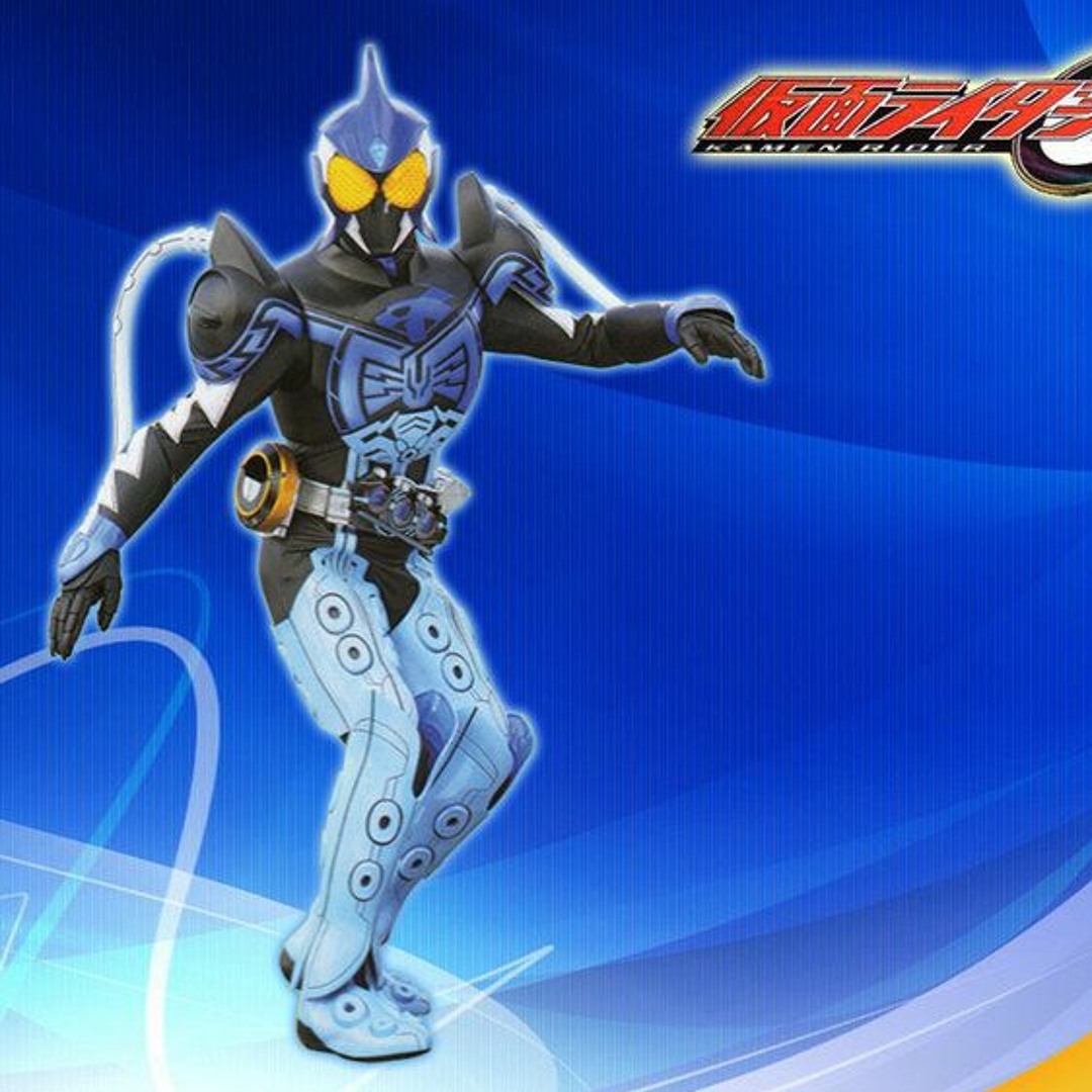 Stream ShaUTa Combo - Shout Out by Kamen Rider OOO 15 | Listen online ...