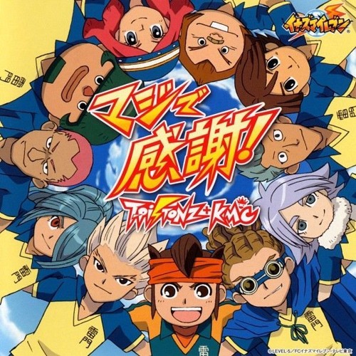 Stream Sad Past - Inazuma Eleven OST by jas | Listen online for free on ...