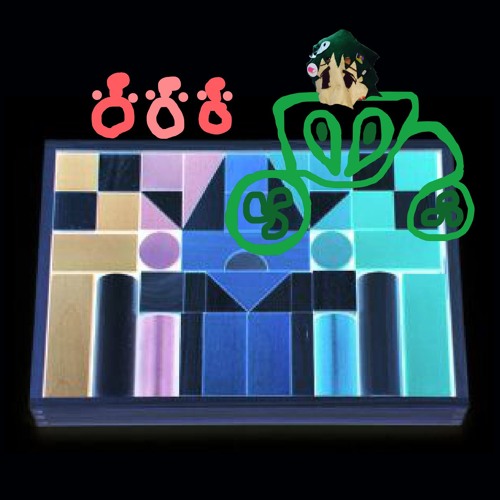 Stream A Green Carriage Goes by emamouse | Listen online for free on ...