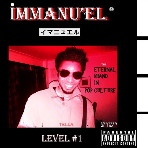 Stream Immanu'EL - Media - Mogul by Immanu'el Braide Tella | Listen ...