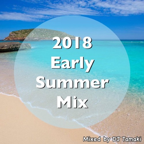 Stream Best Early Summer Mix 2018(hiphop/trap/dancehall/reggaeton) by ...