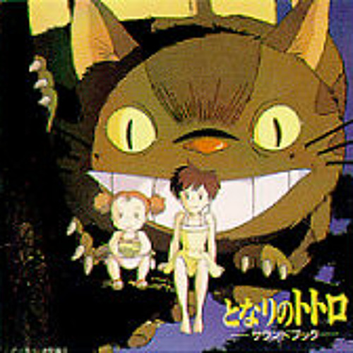 Stream Jo Hisaishi | 久石 譲 — Passage of Wind | 風のとおり道 | kaze no ...