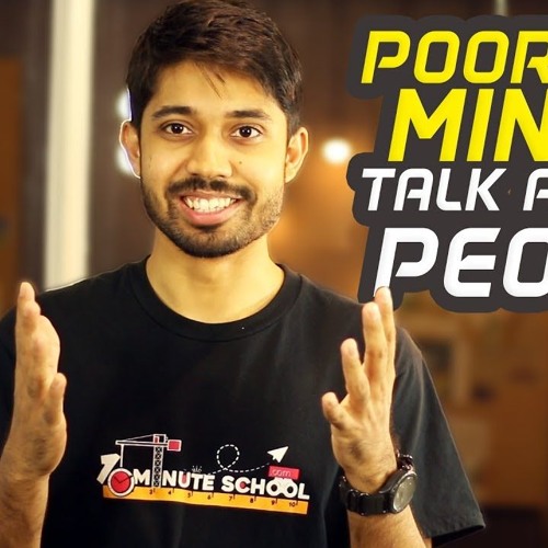 Stream episode Poor Minds Talk About People | আমিও একজন সংকীর্ণমনা ...