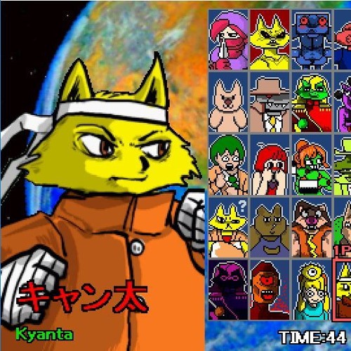 Stream Ultra Fight DA ! Kyanta 2 Character Select - Rock ver by masa.k ...