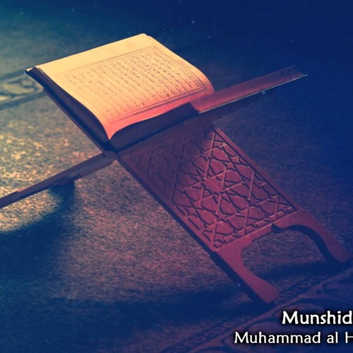 Stream Khalid Bin Salam | Listen to Muhammad Al muqit playlist online ...