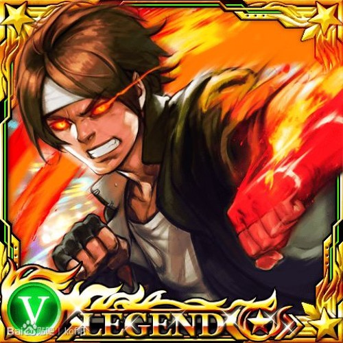 Stream KOF '96 Kyo Theme remake BASS BOOSTED by XIV | Listen online for ...