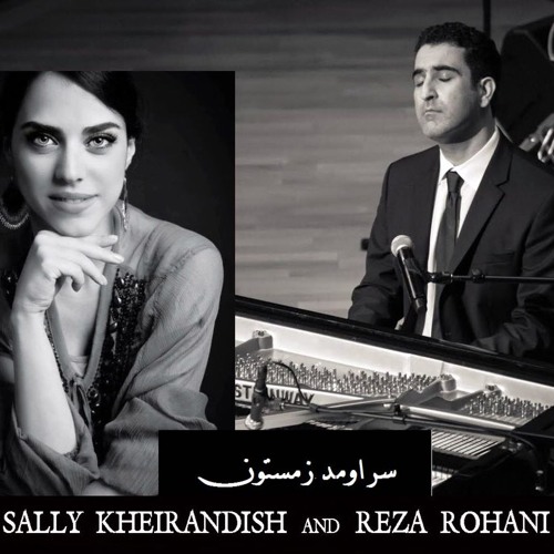 Stream Sar Oomad Zemestoon by Reza Rohani Official | Listen online for ...