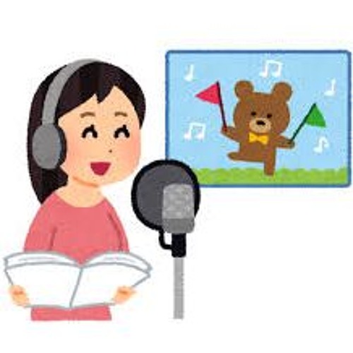 Stream Cartoon by Yasmin Rabie (Voice Over Talent) | Listen online for ...