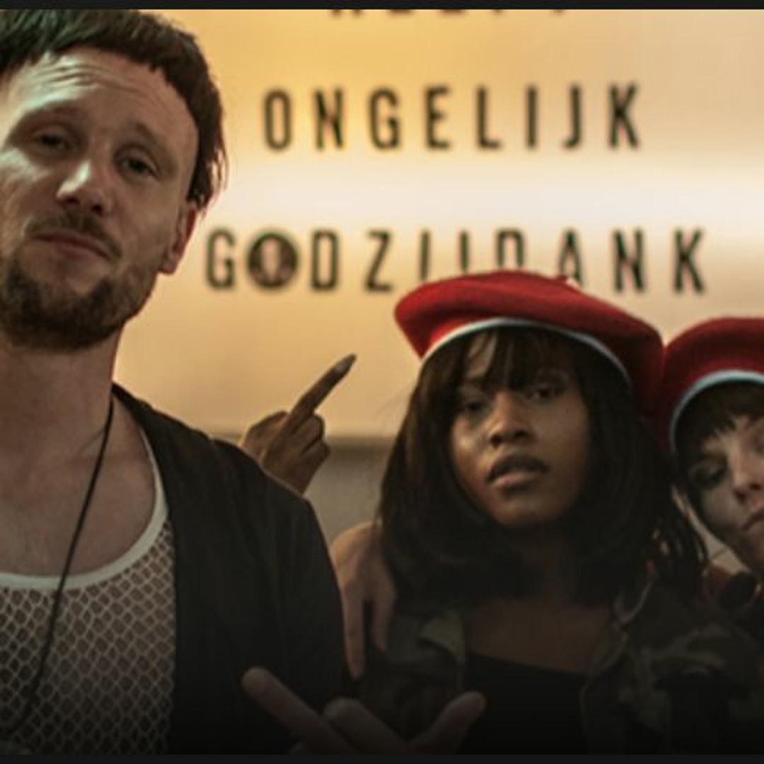 Stream Generation B - Silentio by Nico Renson | Listen online for free ...