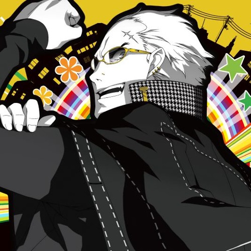 Persona 4 Kanji