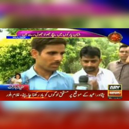 Stream Suleman Aziz | Listen to sriki playlist online for free on ...