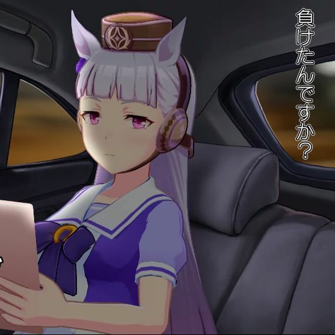 Stream UMAPYOI DENSETSU[GB MIX] by ajipo | Listen online for free on ...