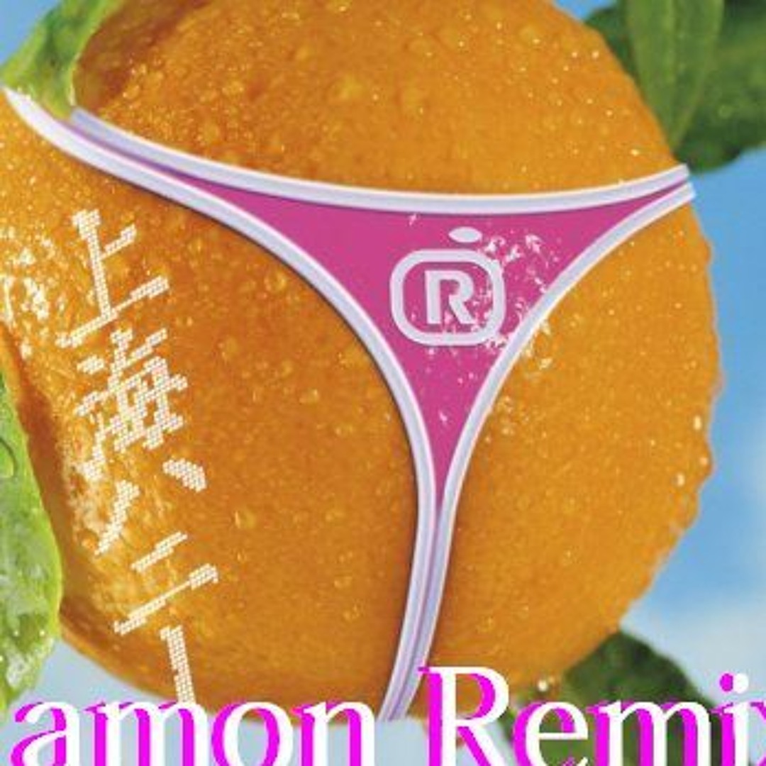 Stream ORANGE RANGE - 上海ハニー(Amon Remix) by amon(JPN)🎧 | Listen online for free on SoundCloud