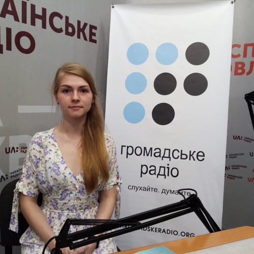 Stream Жити всупереч як виживають мешканці прифронтового Донбасу By