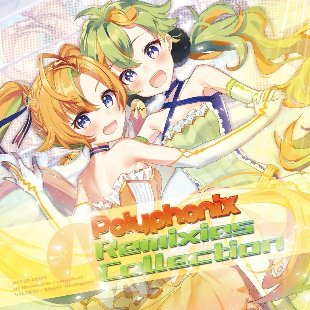 Stream Polyphonix | Listen to Polyphonix Remixes Collection playlist ...