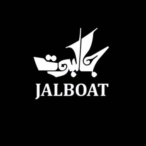Stream Meisam Bagheri | Listen to jonoub playlist online for free on ...