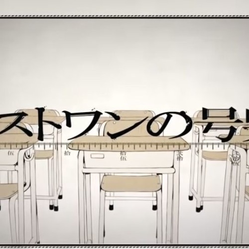 Stream [Vocaloid RUS Cover] Rey Nishiki - The Lost One’s Weeping ...