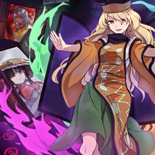 Stream [Touhou Arrangement] God Of The Ultimate Secret Hidden Star In ...