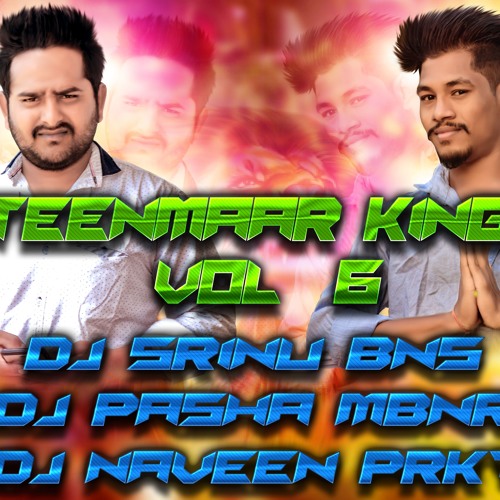 Stream Erra Chira Kattukunna O Chinnadana - ( Roadshow Mix ) - Dj Srinu ...