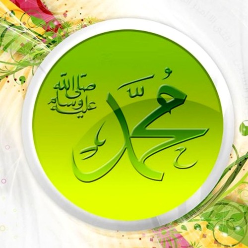 Stream Humna Fatima | Listen to p playlist online for free on SoundCloud