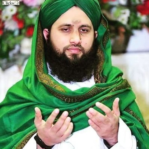 Stream New Manqabat 2018 - Hazrat e Ameer e Hamza - Ya Ameer e Taiba Ya ...