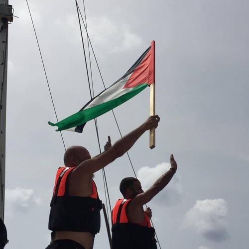 Stream A Conversation with Gaza Flotilla crew member Zohar Chamberlain ...