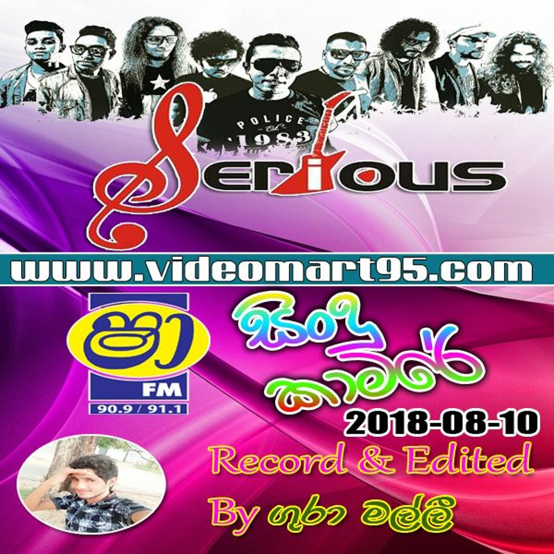 Listen to playlists featuring 06 - RUKSHI SONGS NONSTOP (SERIOUS) by ...