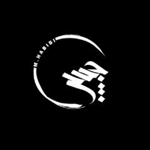 Stream Dafbass Masoud habibi by lastsecond | Listen online for free on ...