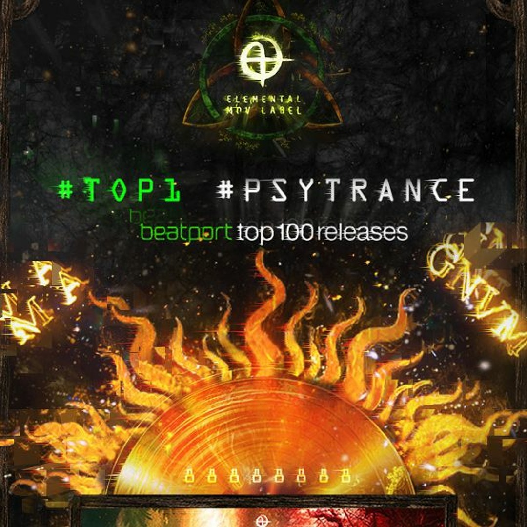 Stream SneakPeak | Listen to acid psy playlist online for free on ...