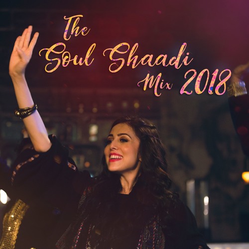 Stream yousrasaleem | Listen to shadi list playlist online for free on ...