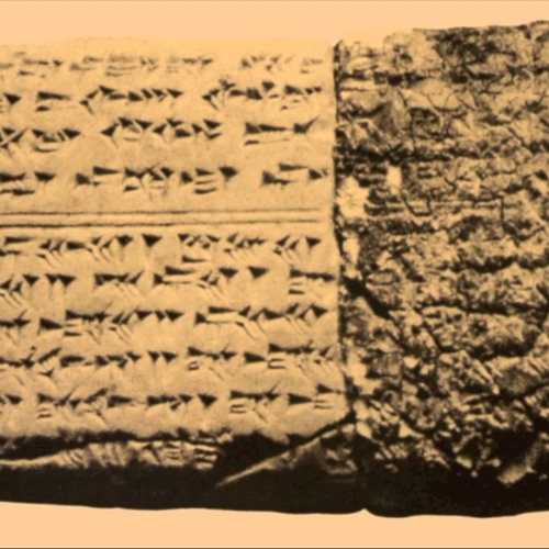 Stream The Oldest Known Melody (Hurrian Hymn No.6) - 1400 B.C. by ...