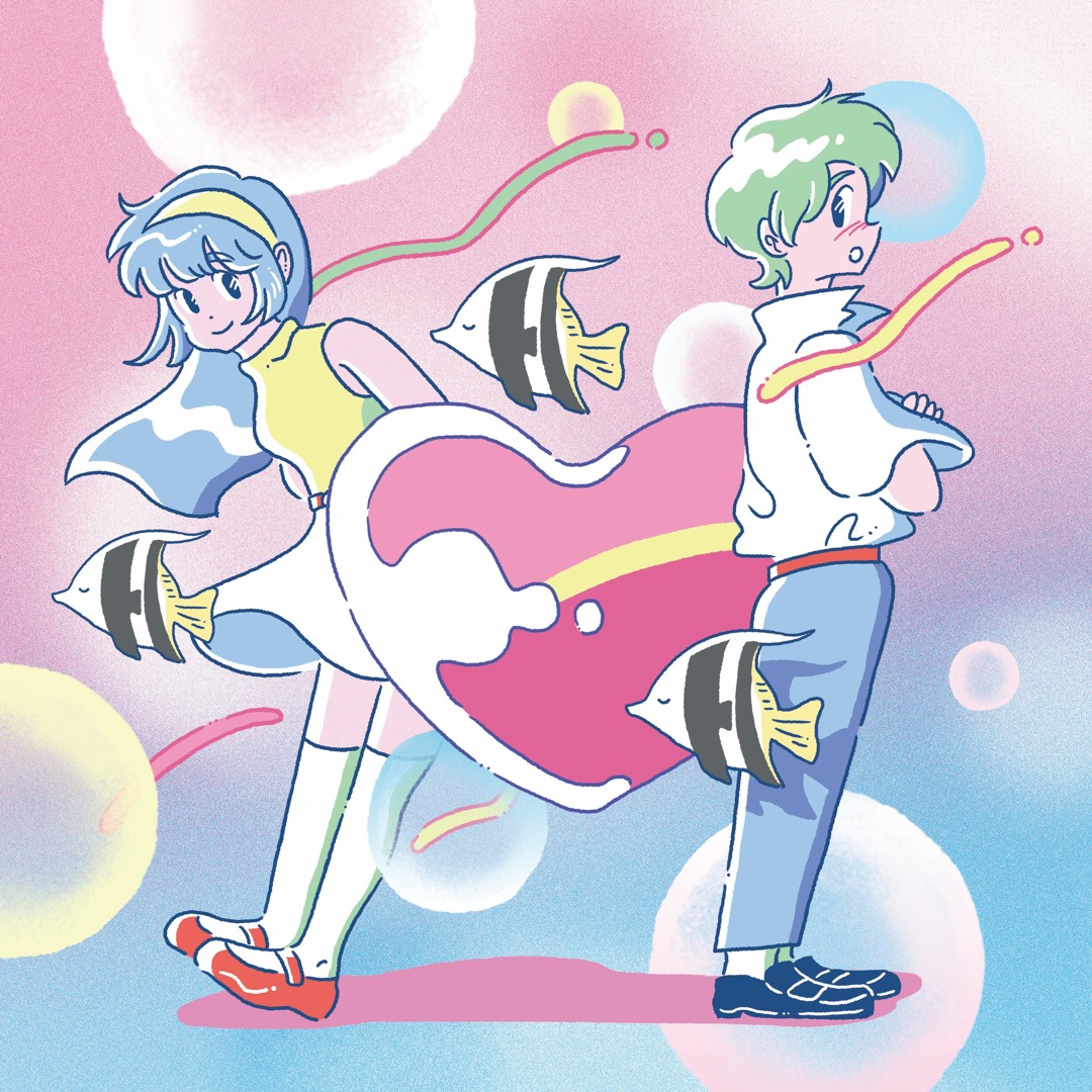 Stream Adam Marin | Listen to Future Funk playlist online for free on ...