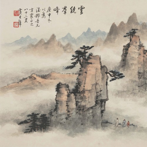 Stream Derek Zhao | Listen to What the Forest Says (林语) playlist online ...