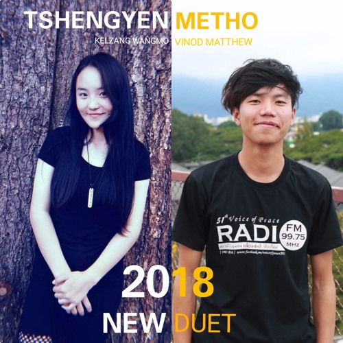 Stream Rang Drol | Listen to RANGDROL playlist online for free on ...