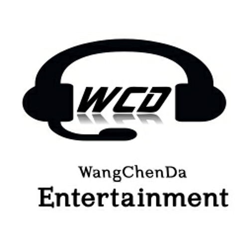 Acho Daka Rinchen Wangda And Needup Ugx Dorji Wangchenda Entertainment Bhutanese Latest Song