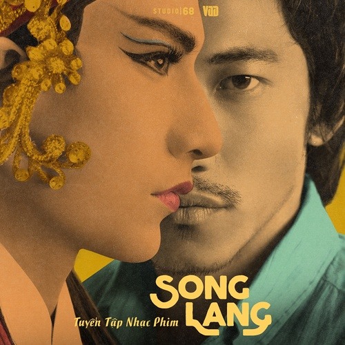 Stream Xang Xe (Song Lang OST) - Isaac by All Vpop Nhạc Việt Nam mới ...