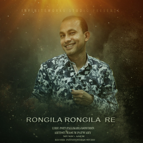 Stream Rongila Rongila Re by Asim Roy Sonjoy | Listen online for free on SoundCloud