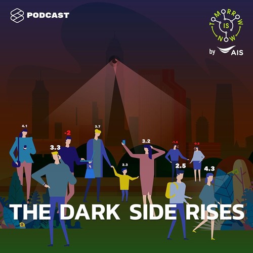 Listen to music albums featuring Tomorrow is Now EP.4 เก็บคะแนนแลกความ ...