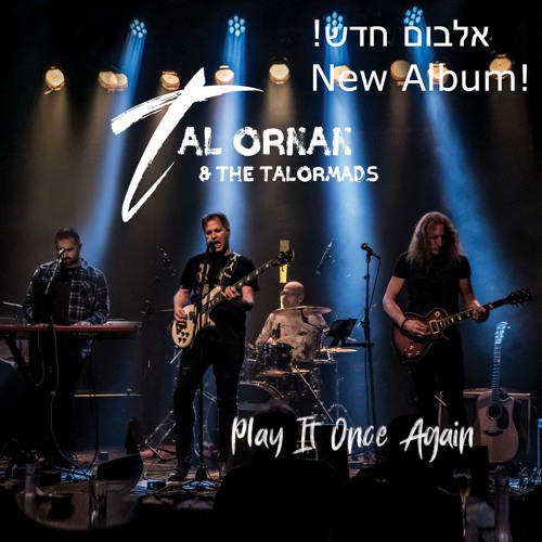 Stream We Don't Need Another War by Tal Ornan | Listen online for free ...