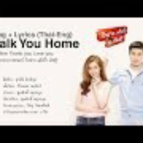 Stream Walk You Home (Ost.I fine thank you love you) +เนื by endijuan ...