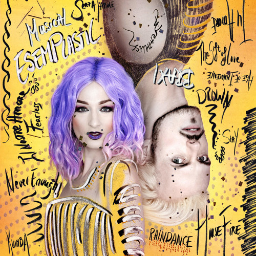 Stream House Fire by BRAXI MUSIC | Listen online for free on SoundCloud