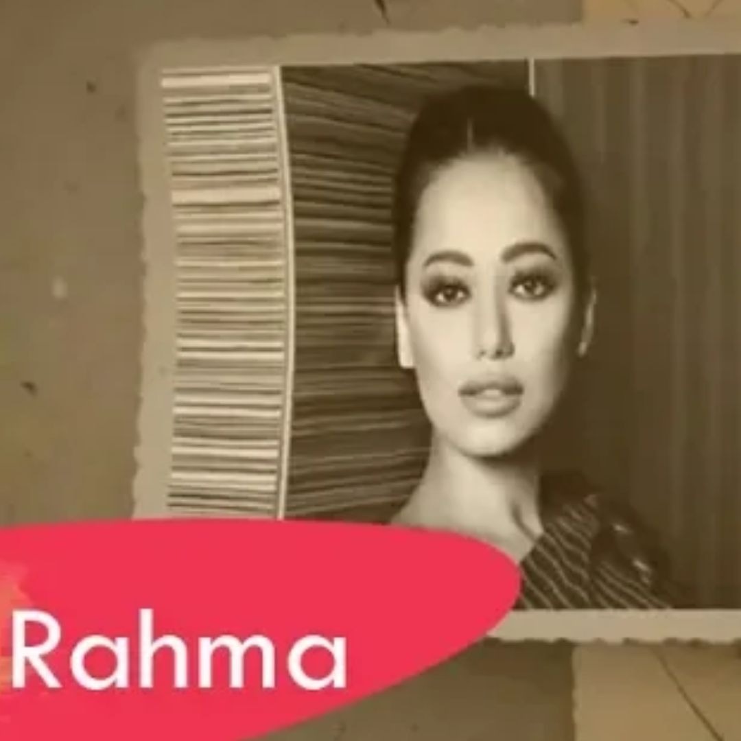 Stream رحمه رياض - وعد مني Waed Menni اريد الله يسامحني by Ghali ...