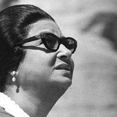 Stream خمس مقاطع من أجمل خمس اغانى لأم كلثوم by Abdo Ezzat Ali | Listen online for free on ...